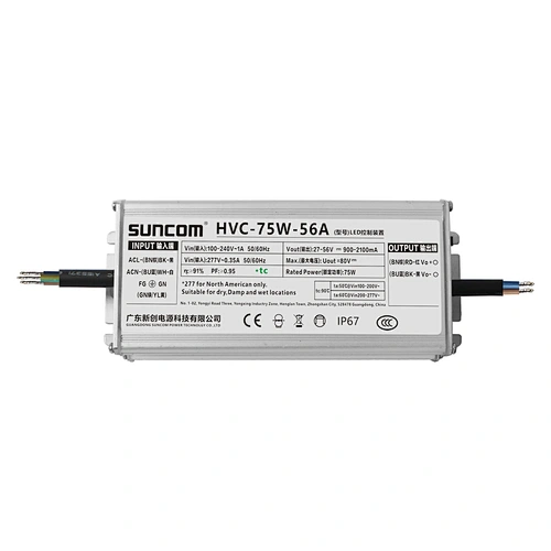 HVC 75W Isolated Flicker Free LED driver-SUNCOM